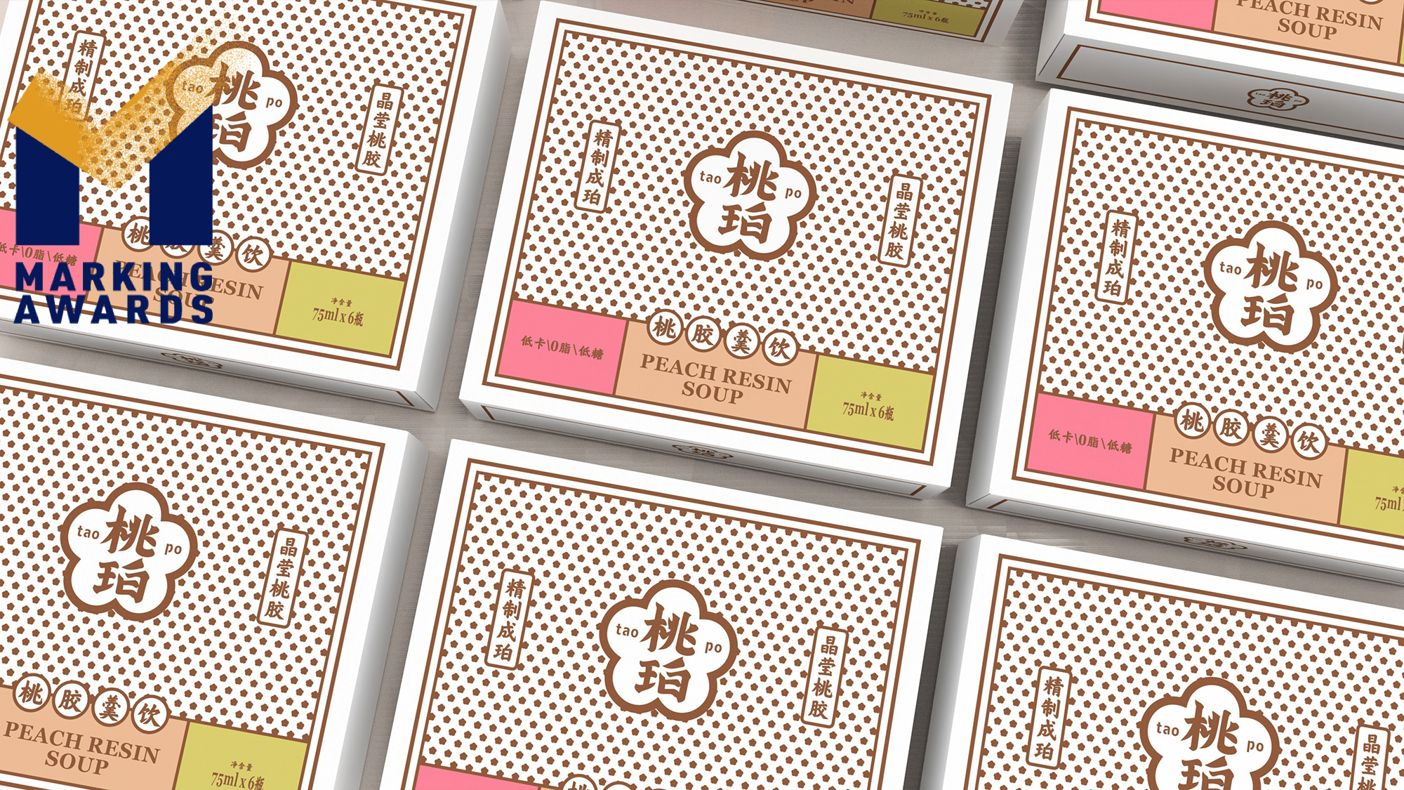 Form 8703 Fillable - Printable Forms Free Online