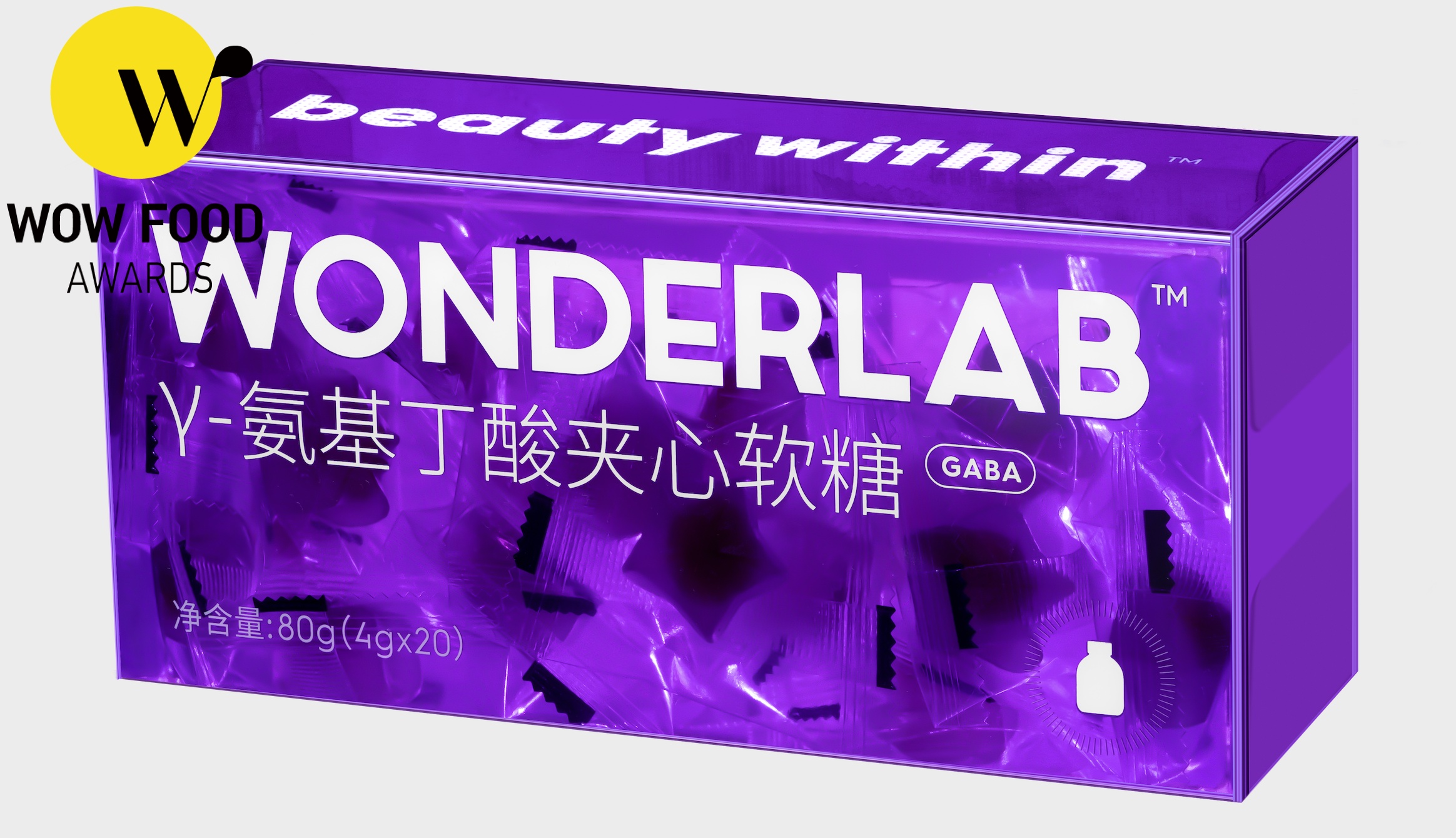 WONDERLAB γ-氨基丁酸夹心软糖_深圳精准健康食物科技有限公司_Wow Food Awards-创新食品评鉴大赛