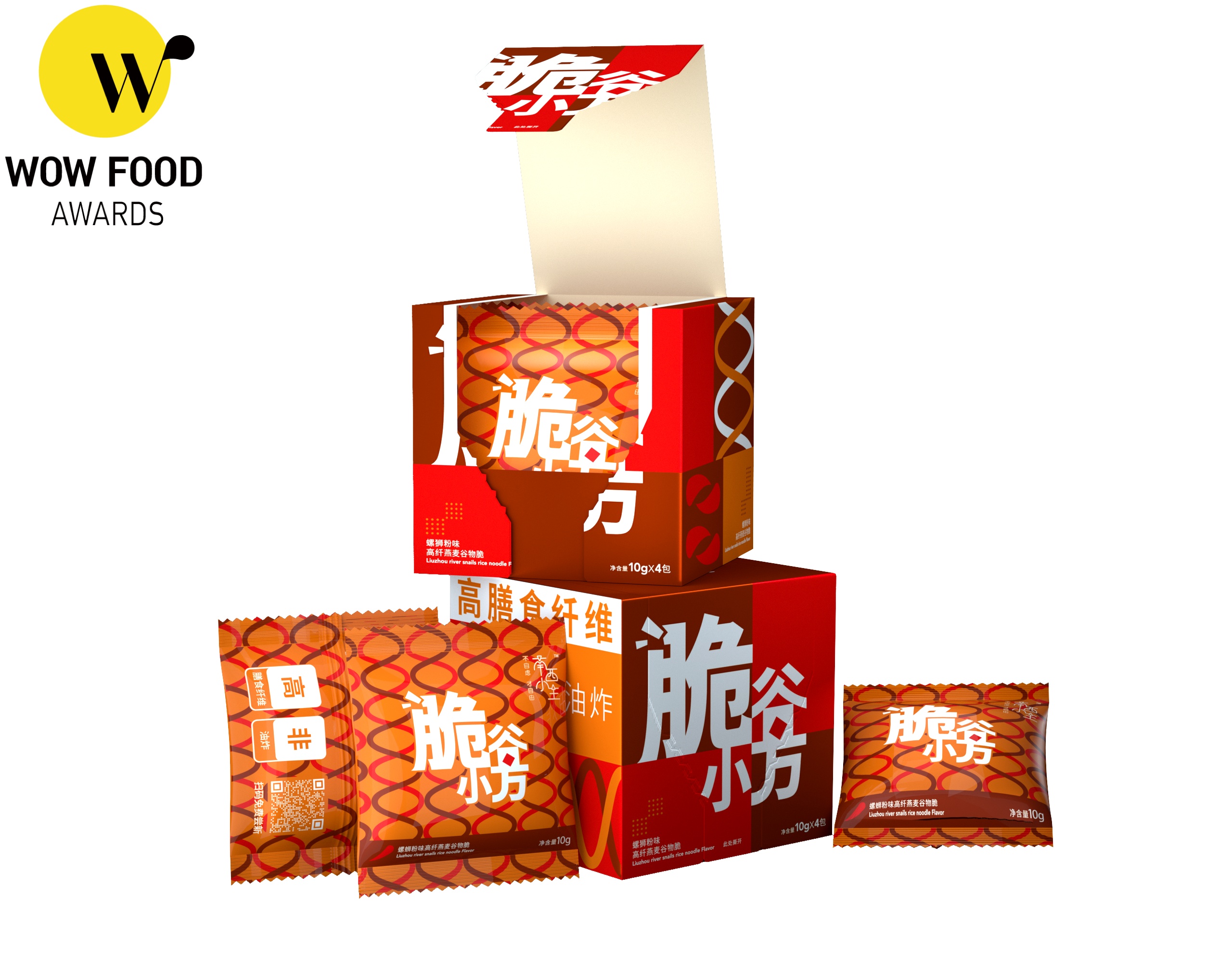 Chief snack officer(Liuzhou river snails rice noodle flavor )_无_Wow ...