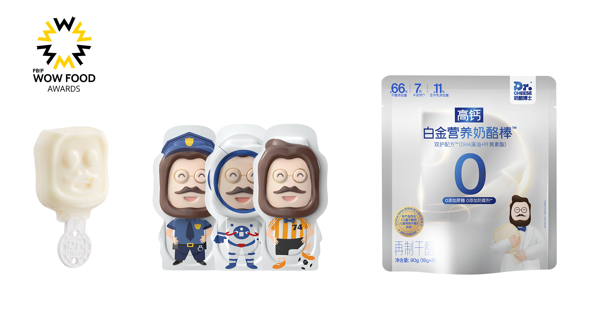 Dr.Cheese Platina Nutritional Cheese Lollipop (Dual-Protection Formula ...