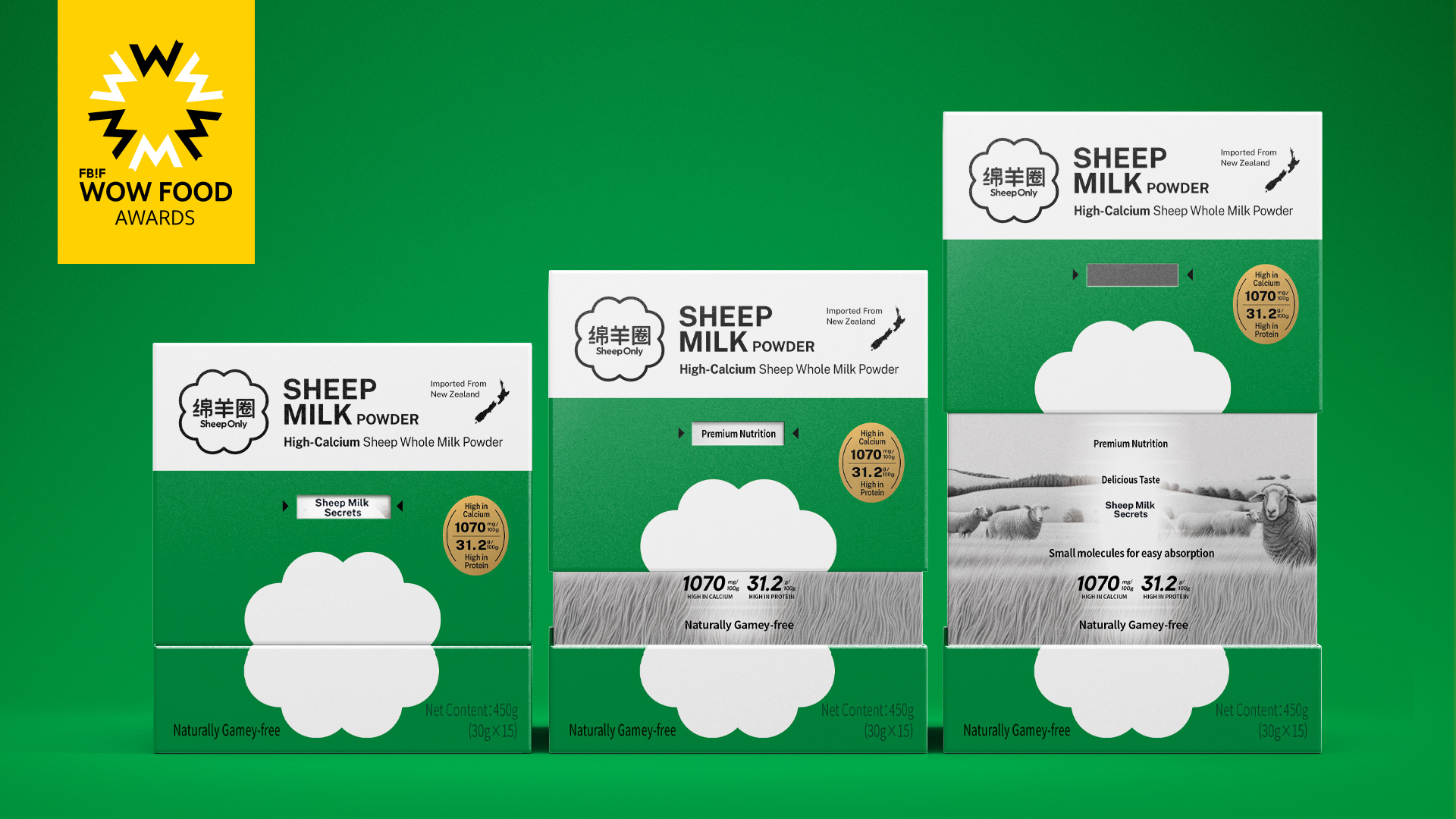 SheepOnly High Calcium Sheep Whole Milk Powder Gift box_Shanghai ...