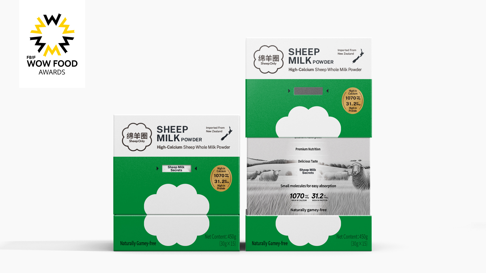 SheepOnly High Calcium Sheep Whole Milk Powder Gift box_Shanghai ...