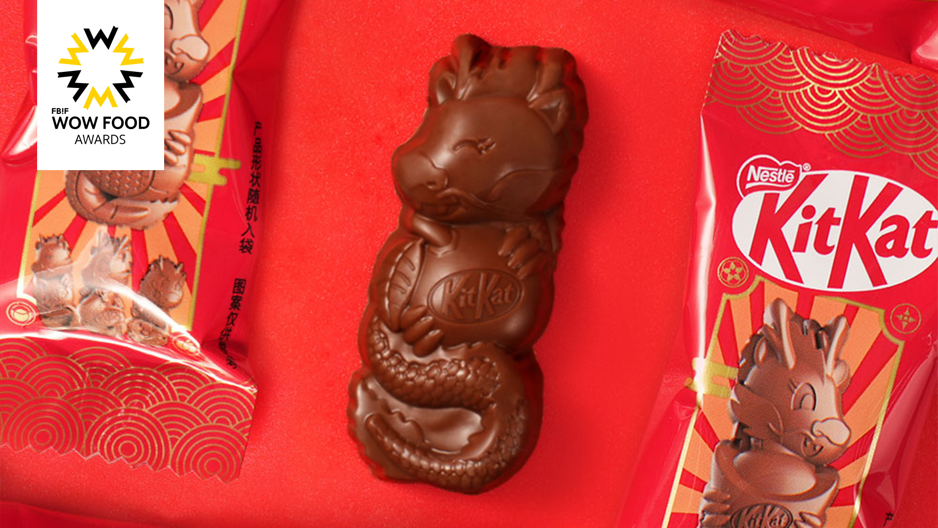 KitKat Dragon CNY Chocolate Gifting Box_Dongguan Hsu Fu Chi Food Co ...