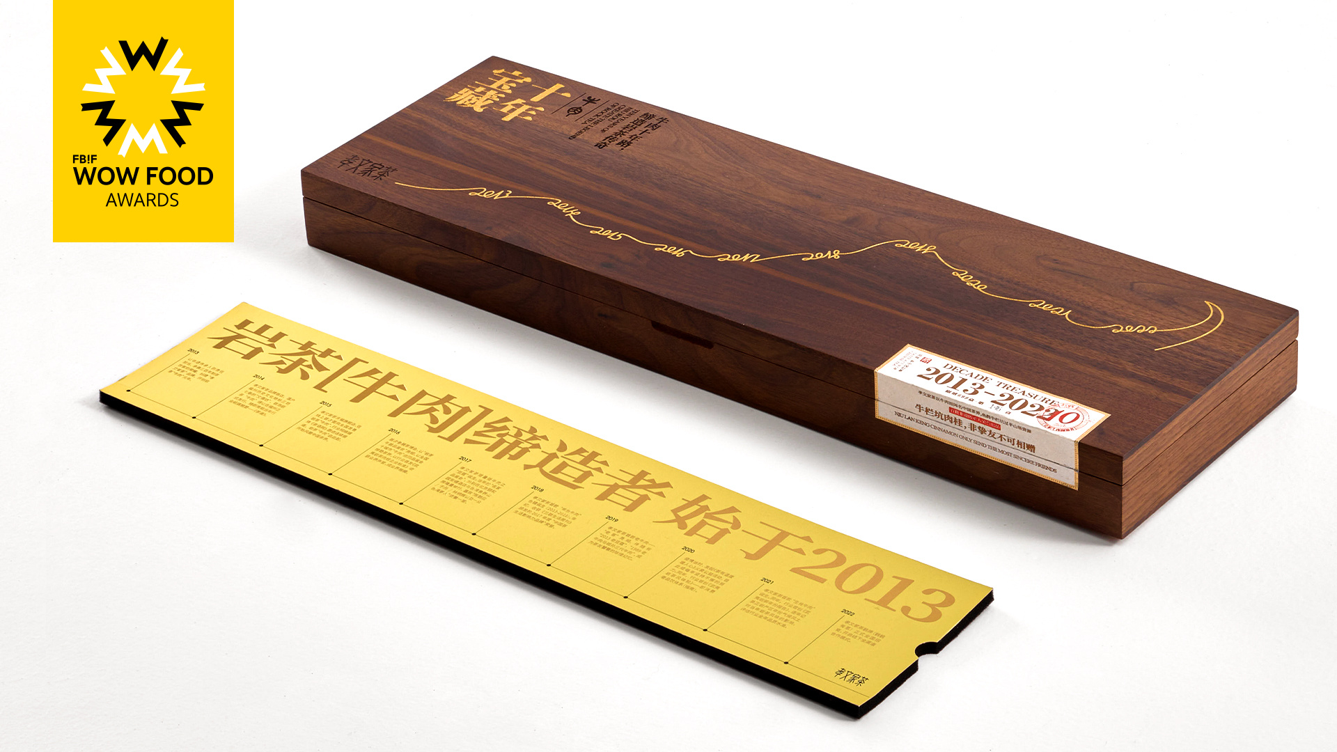 Decade Treasure_Shenzhen Chushan Design Culture Group Co., Ltd._Wow ...