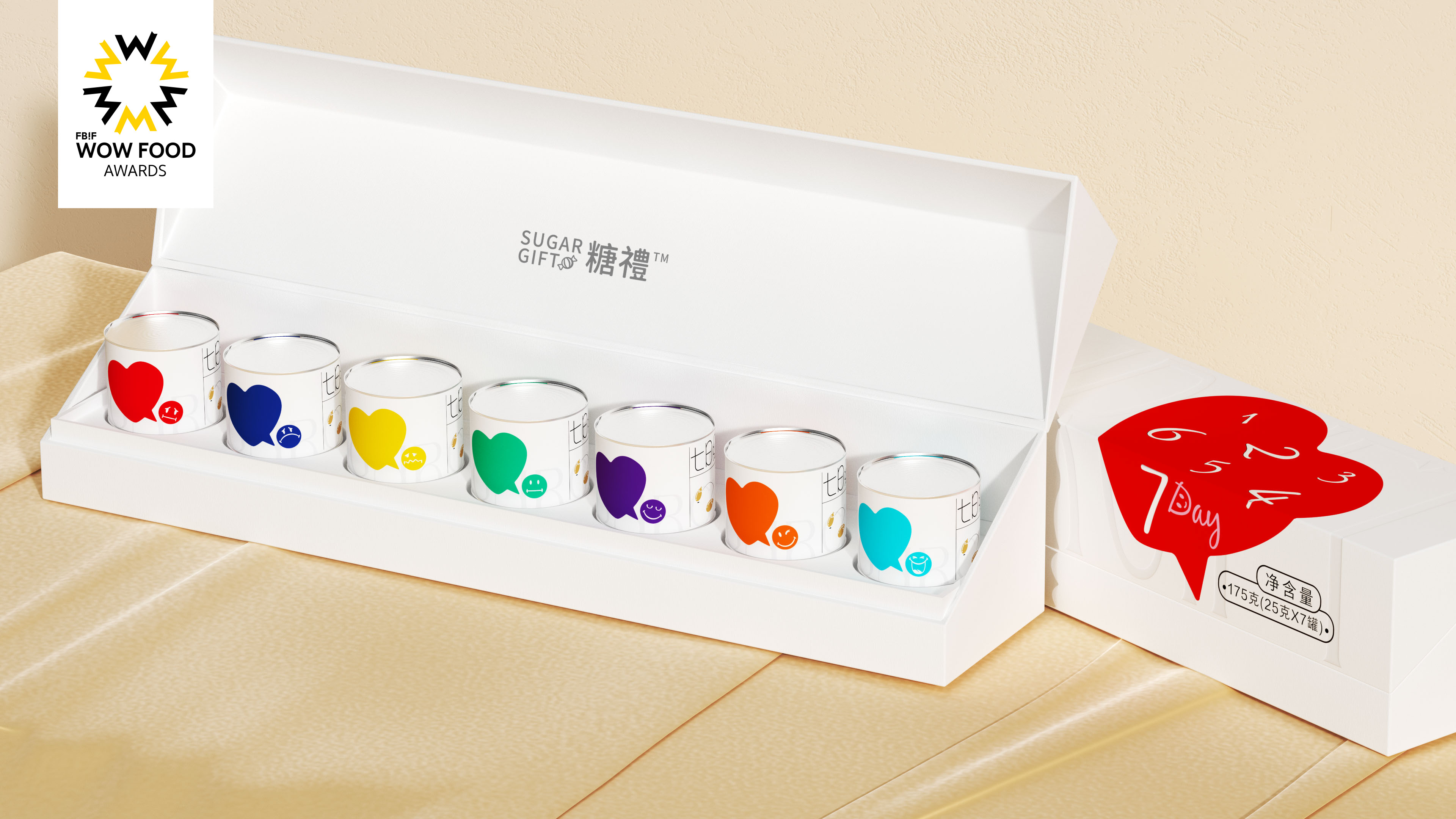 Sugar Gift Seven Day Brown Sugar Gift Box_SHENZHEN BAIXINGLONG CREATIVE ...