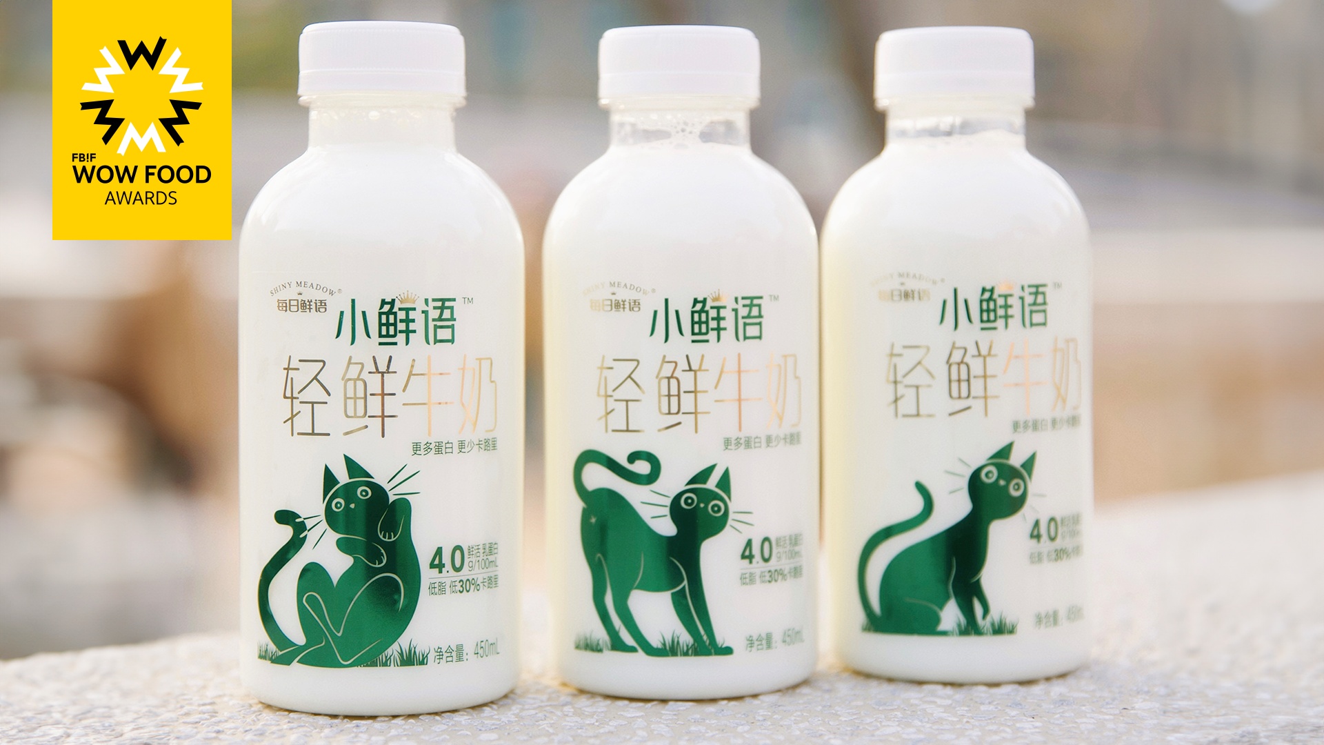 A light fresh milk that truly understands young people_Enduringge_Wow ...