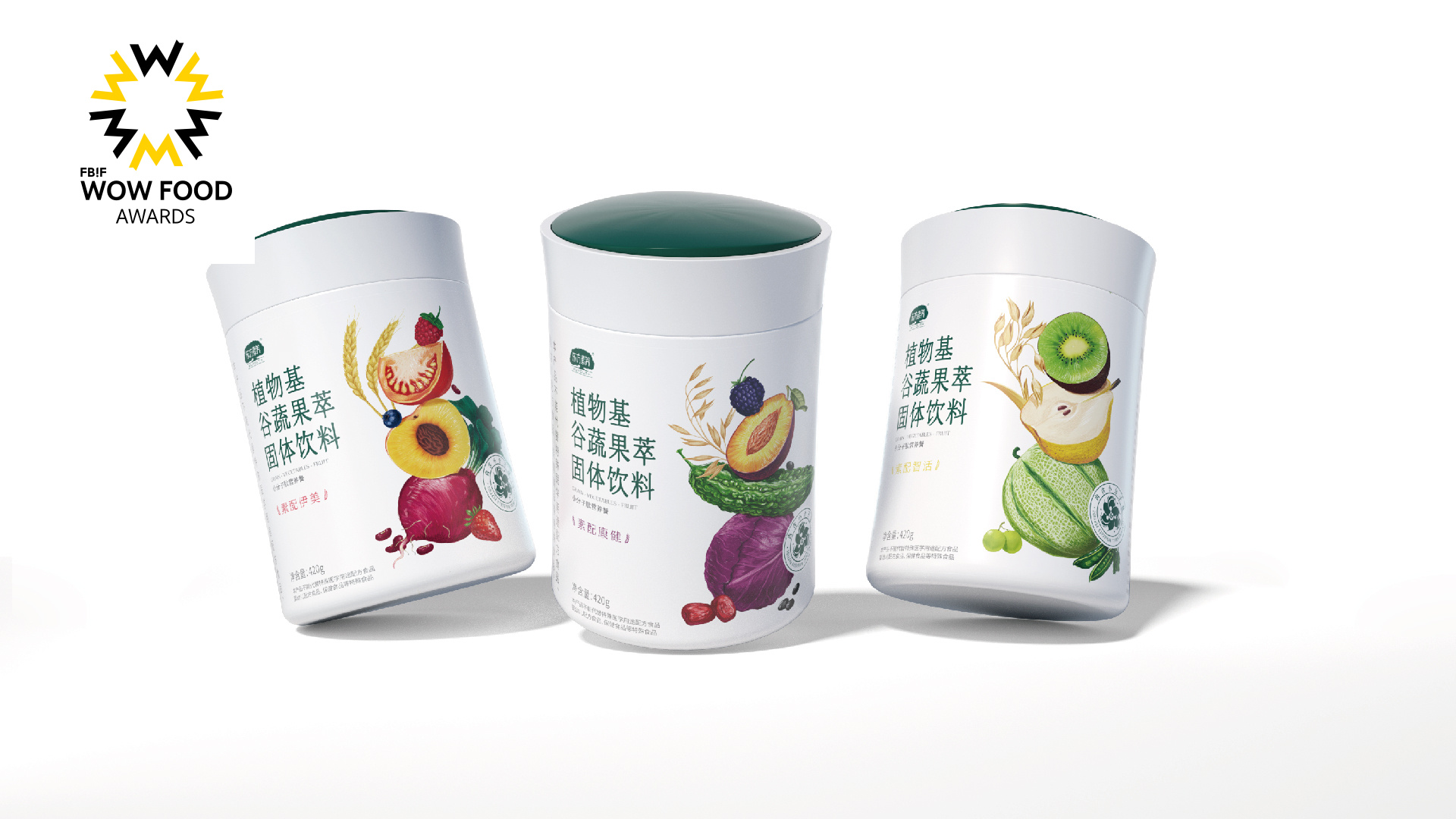 GRAIN .VEGETABLES .FRUIT.package design_Guangzhou thinkey brand design ...