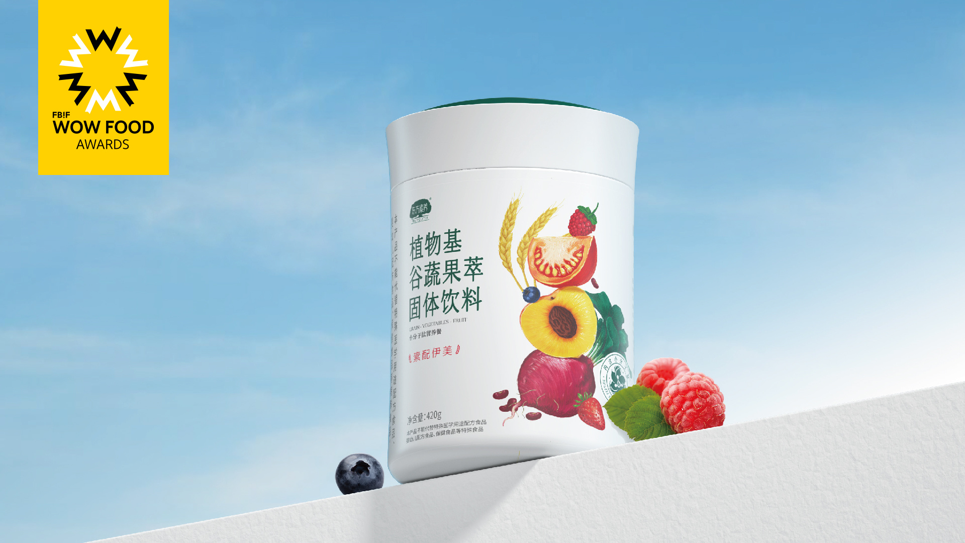 GRAIN .VEGETABLES .FRUIT.package design_Guangzhou thinkey brand design ...