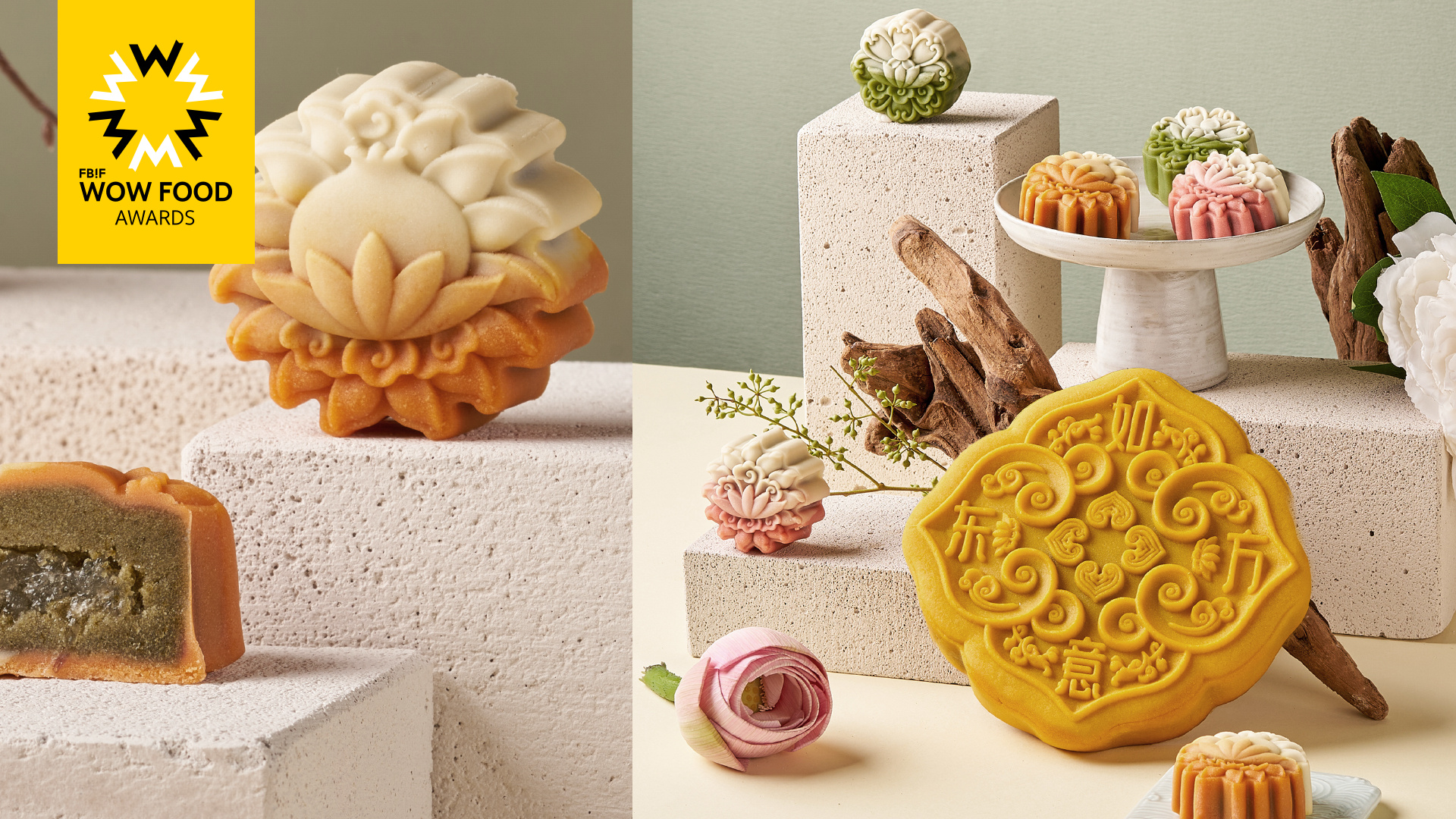 Nanjing Museum ️ Dahui Group Mid Autumn Festival gift box_ZUO design ...