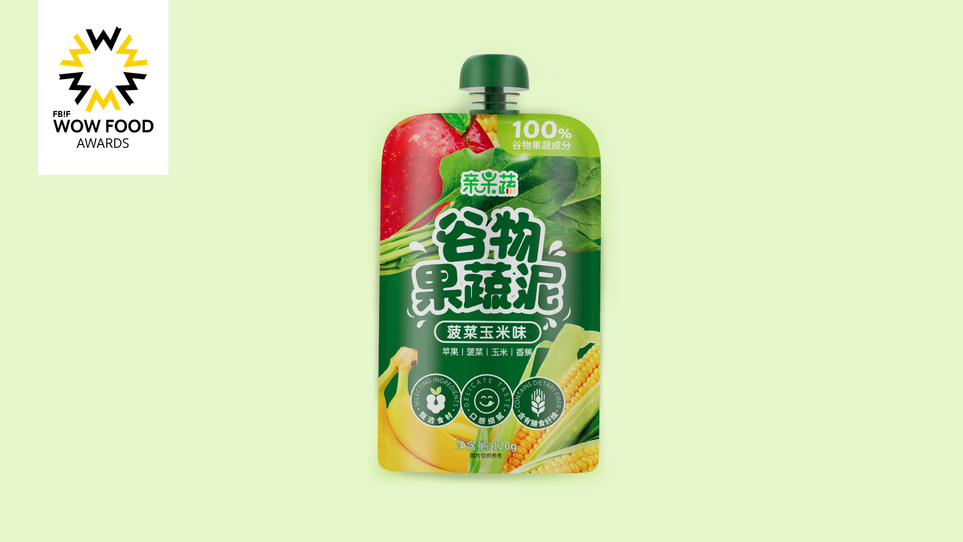 Grain & Fruit Vegetable Puree_Rawberry Foods Co. Ltd._Wow Food_FBIF Wow ...