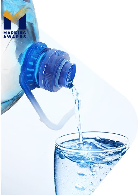 RIO_Aptar(China) Investment Co.,Ltd_Marking Awards