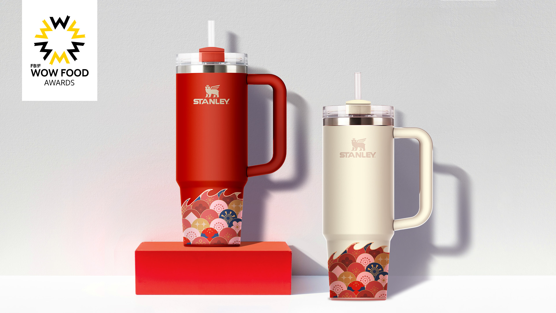 STANLEY Limited Edition Lunar New Year Quencher_ iMSGroup China Limited ...