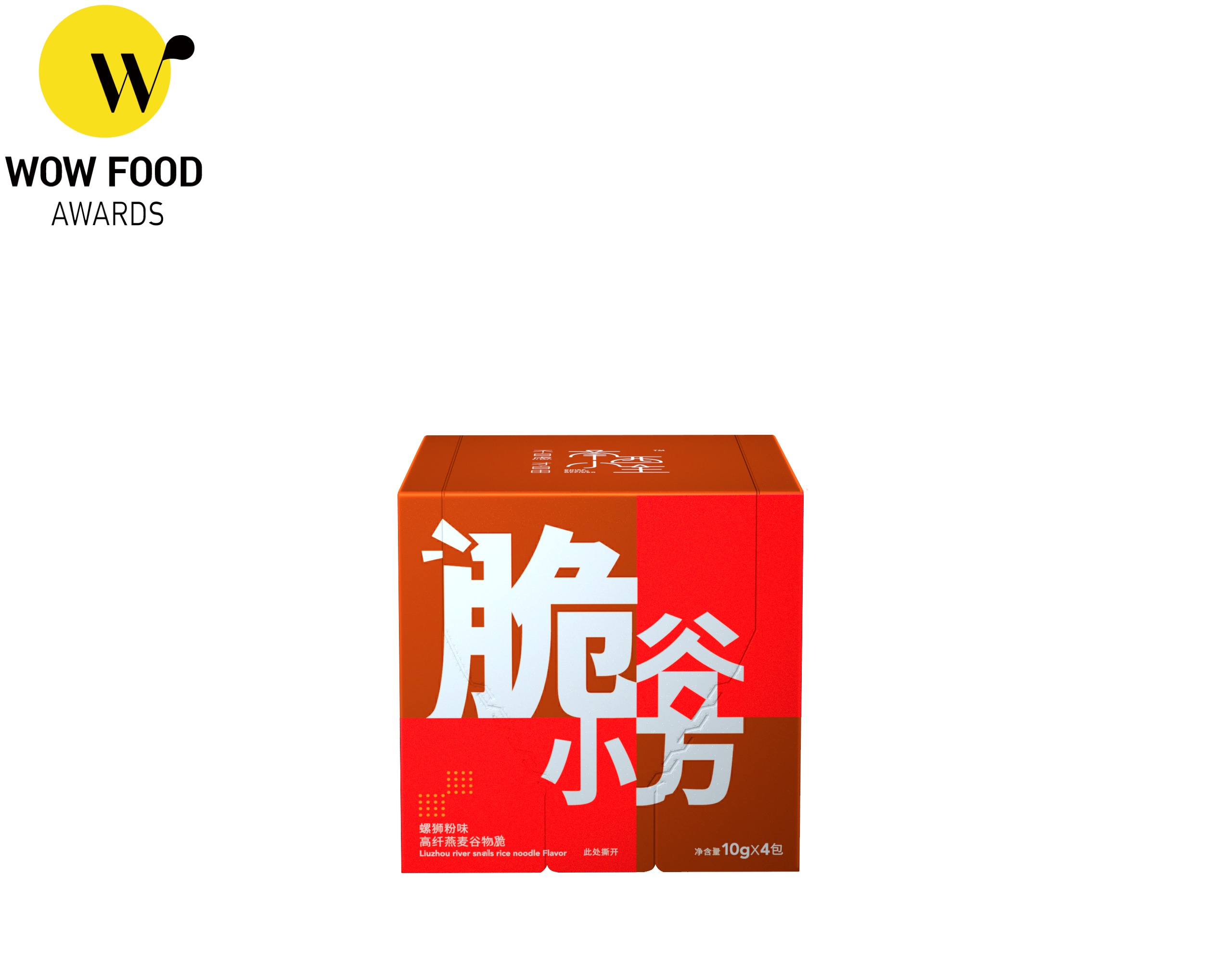 Chief snack officer(Liuzhou river snails rice noodle flavor )_无_Wow ...