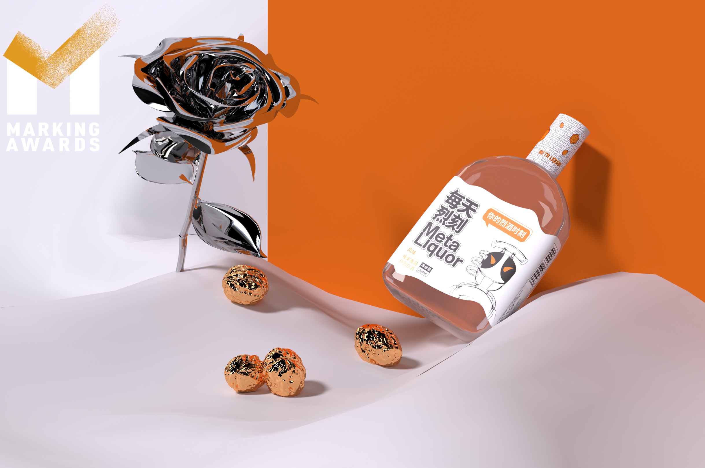 Chinese Liquor RTD_Meta Liquor (Shanghai) _Marking Awards