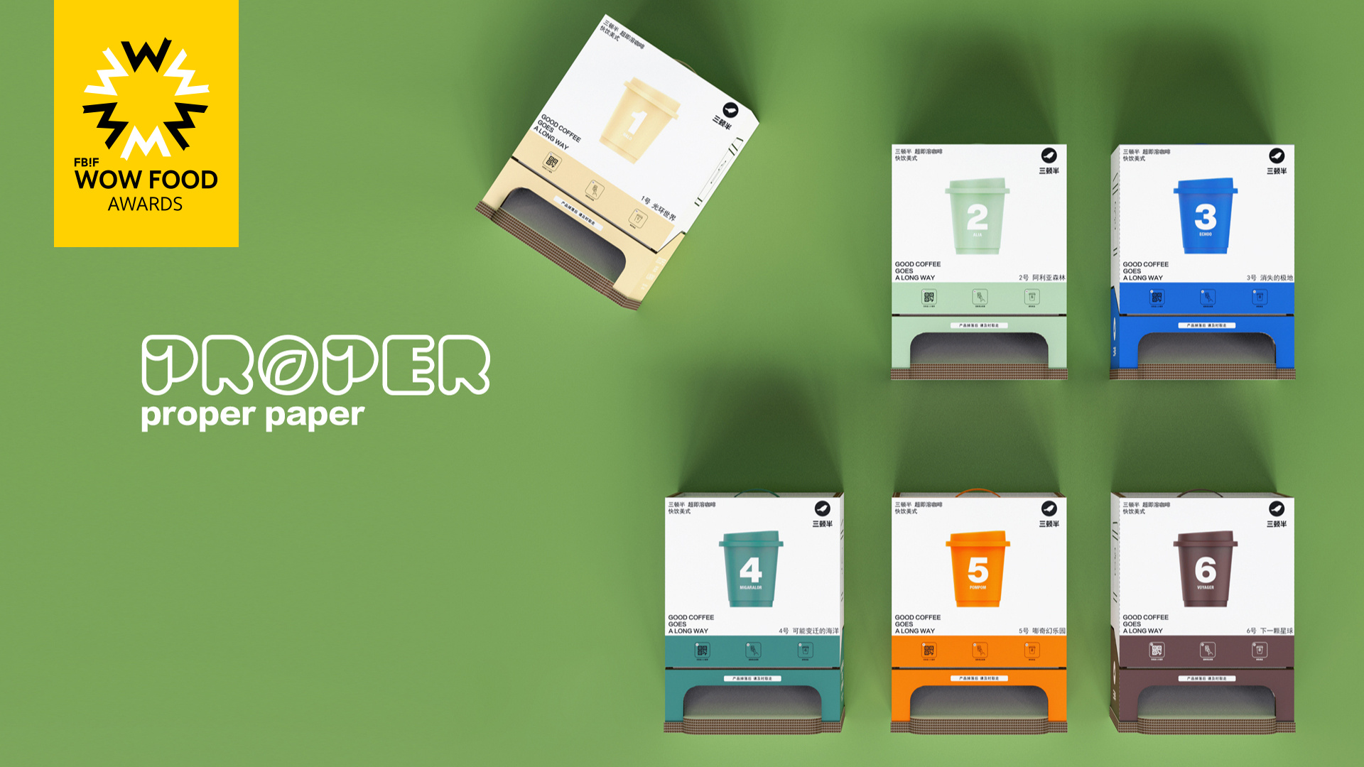 Vending Style Dispensing Packaging for Coffee Capsules and Tea Bags ...