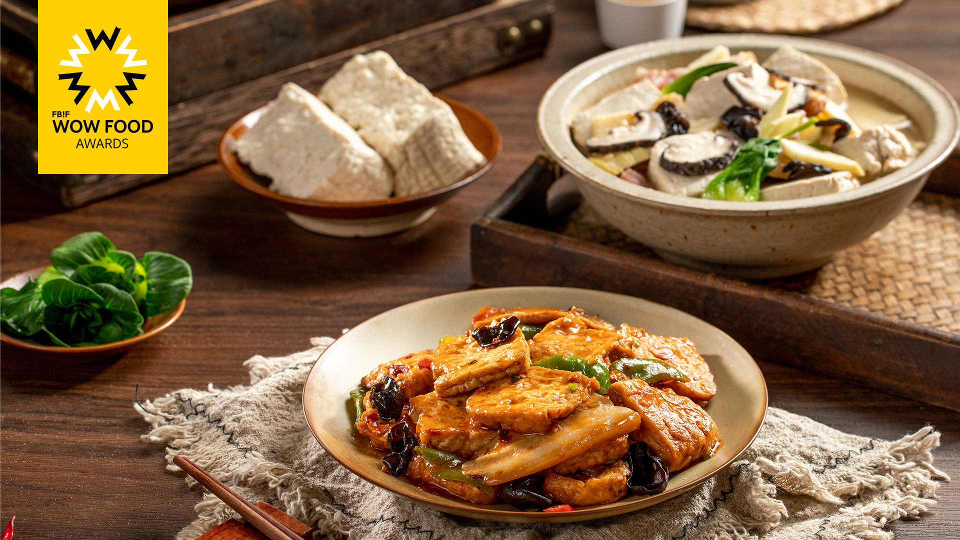 You Dou Zhi Shan Jian Chai Huo Dou Fu_Shanghai Beautiful Morning Food ...