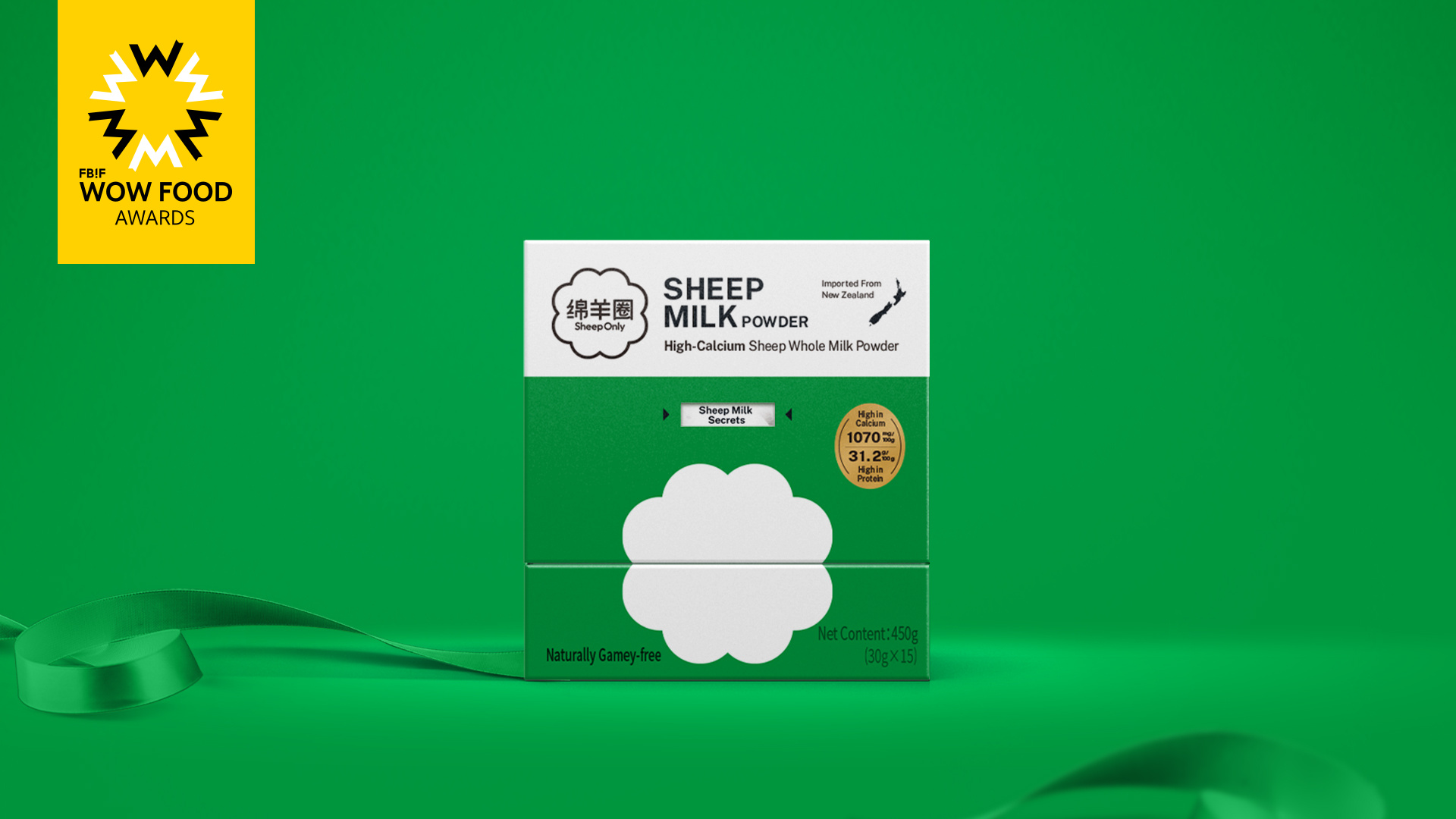 SheepOnly High Calcium Sheep Whole Milk Powder Gift box_Shanghai ...