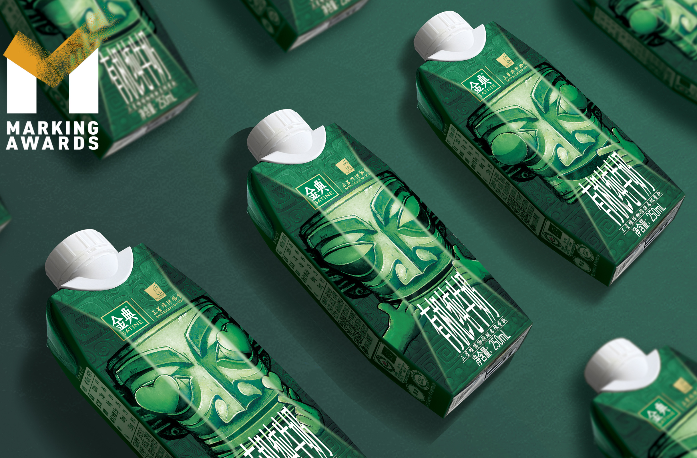 Satine Organic Pure Milk- Limited Edition X the Sanxingdui Museum_Inner ...