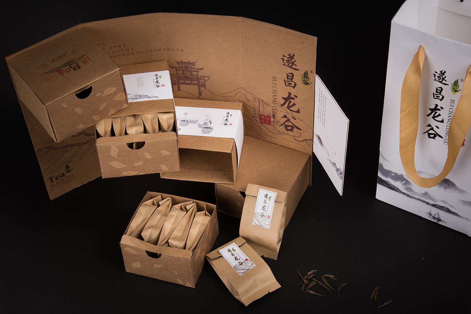 A Curtain of Tea_Yiming Xu - Shanghai Polytechnic University_MA_Marking ...