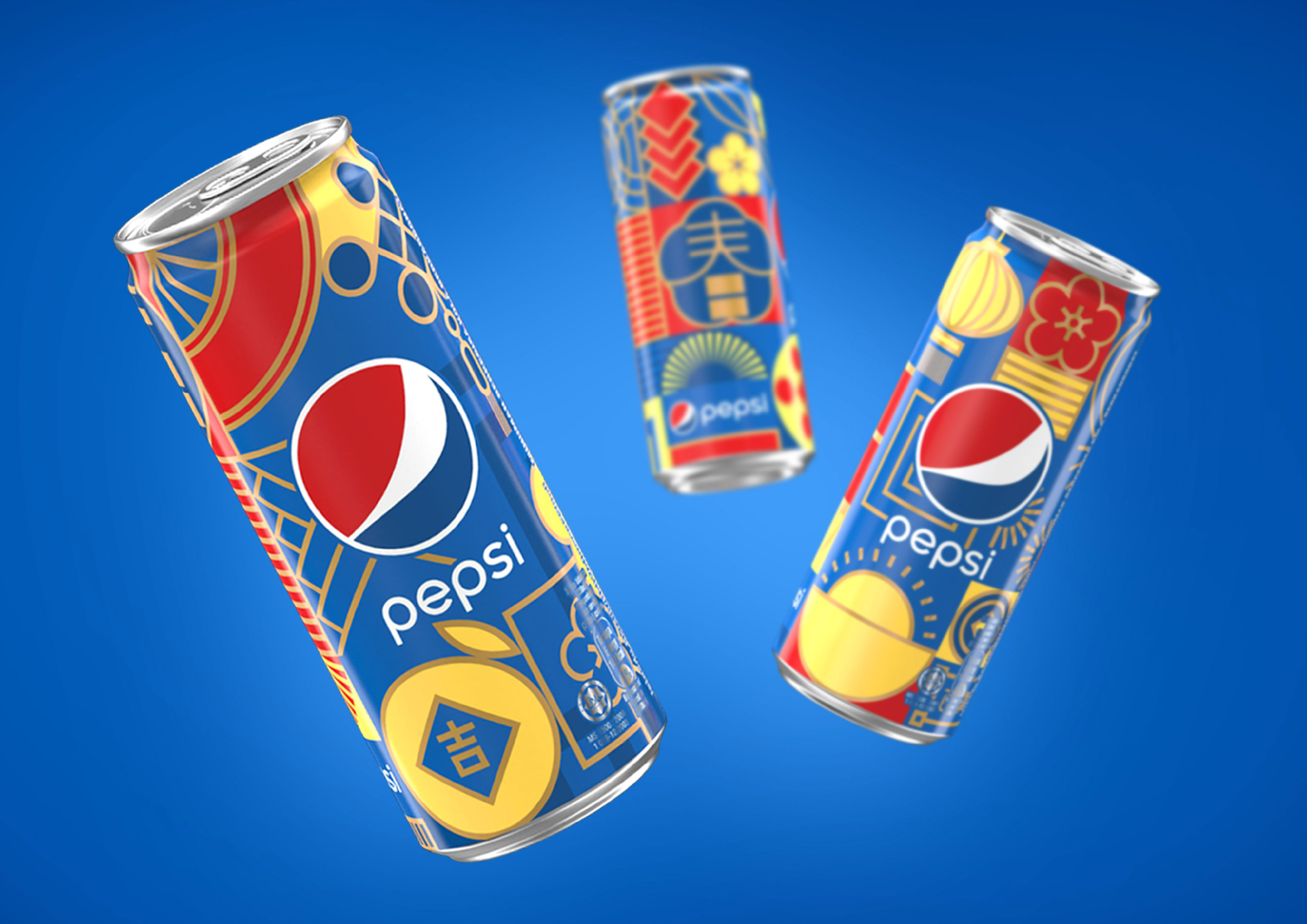 Pepsi & 7Up CNY 2018 Malaysia_PepsiCo Design & Innovation_MA_Marking ...