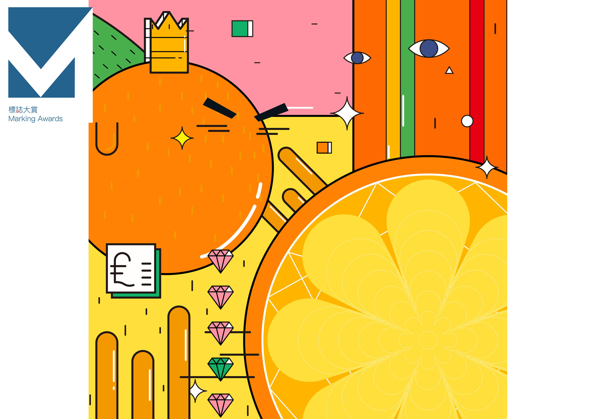 ECOLEAN® AIR ASEPTIC 500ml_Zihan Lin - Hubei Institute of Fine Arts_MA ...