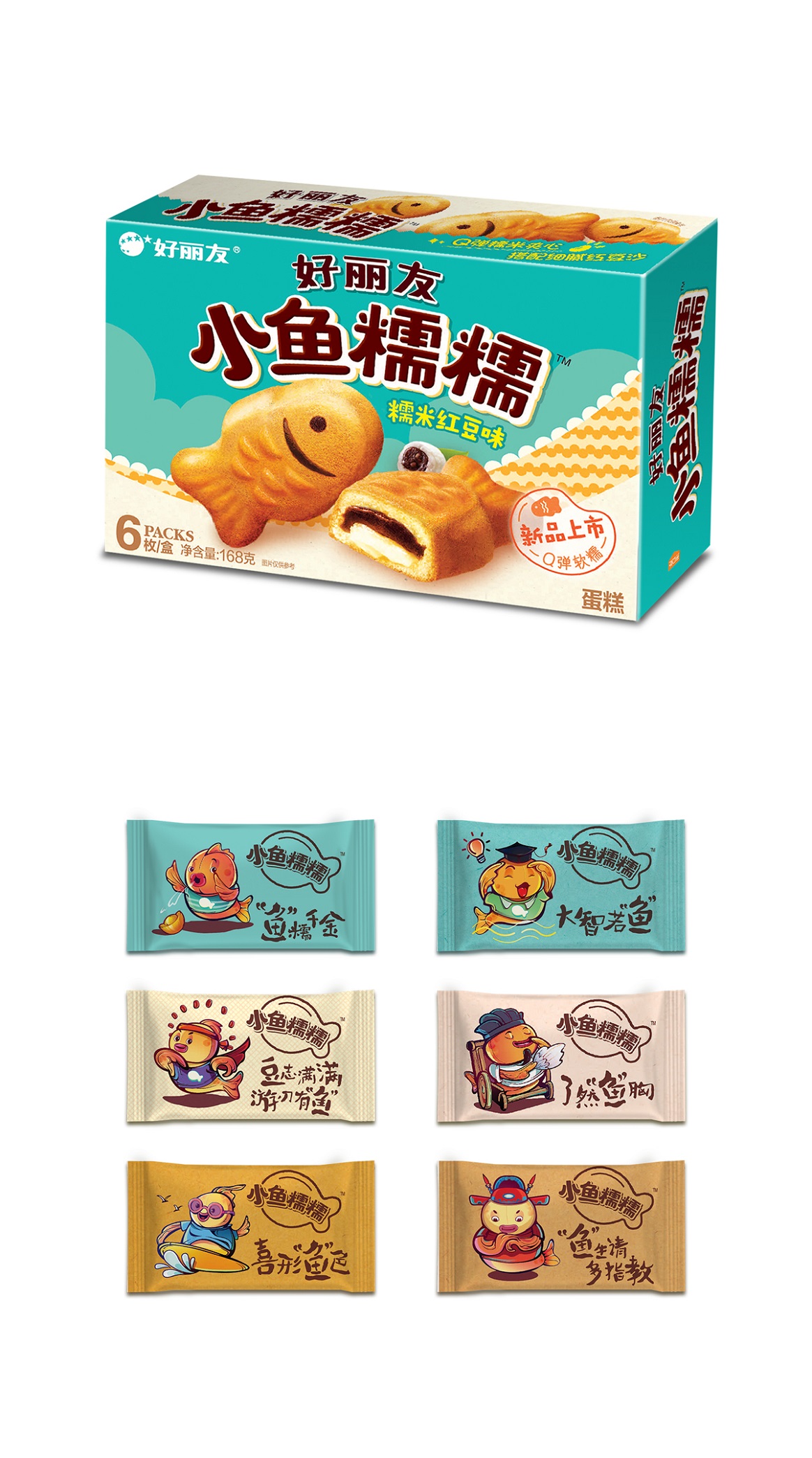 301 Moved Permanently