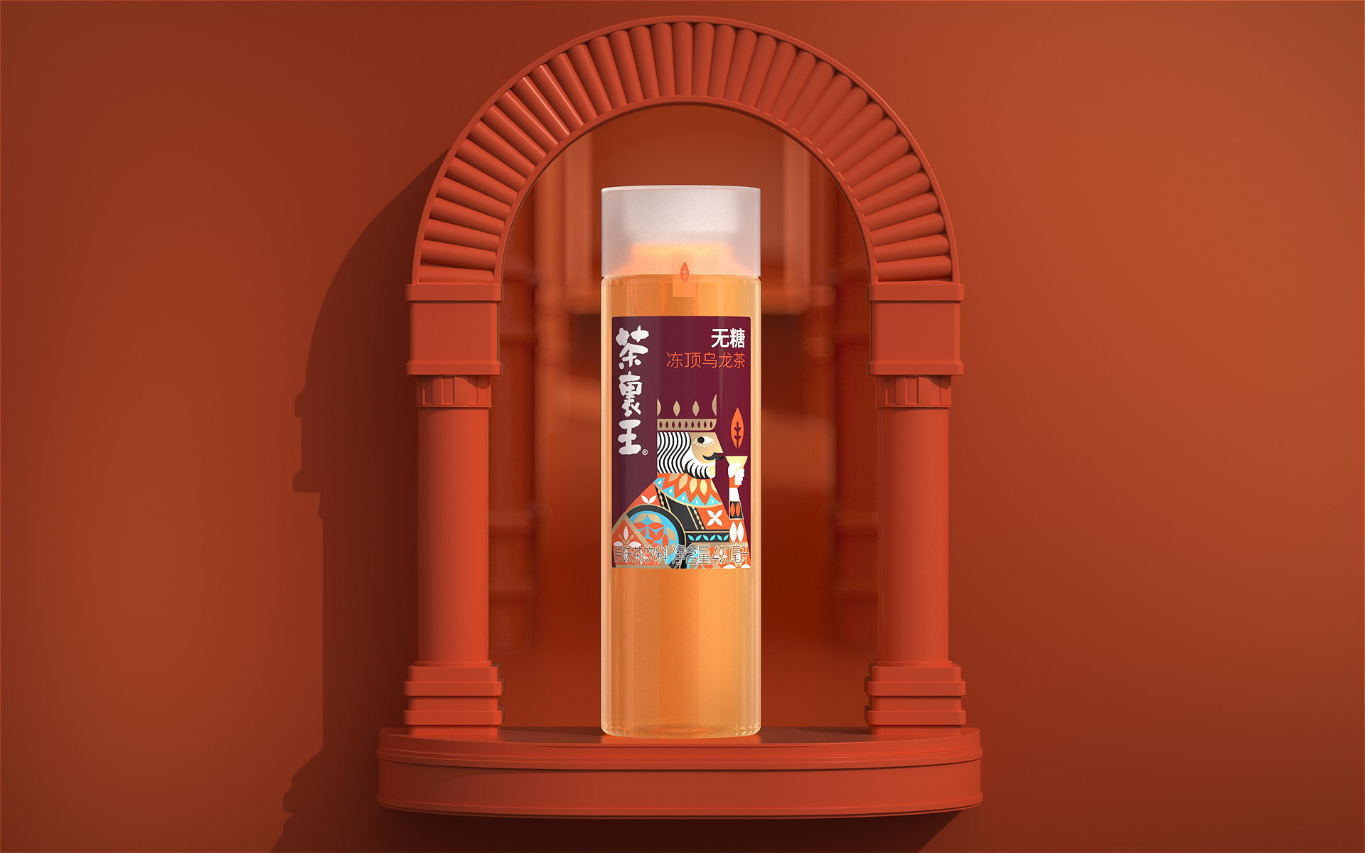cha-li-wang-tea-nxc-ma-marking-awards-food-and-beverage-packaging