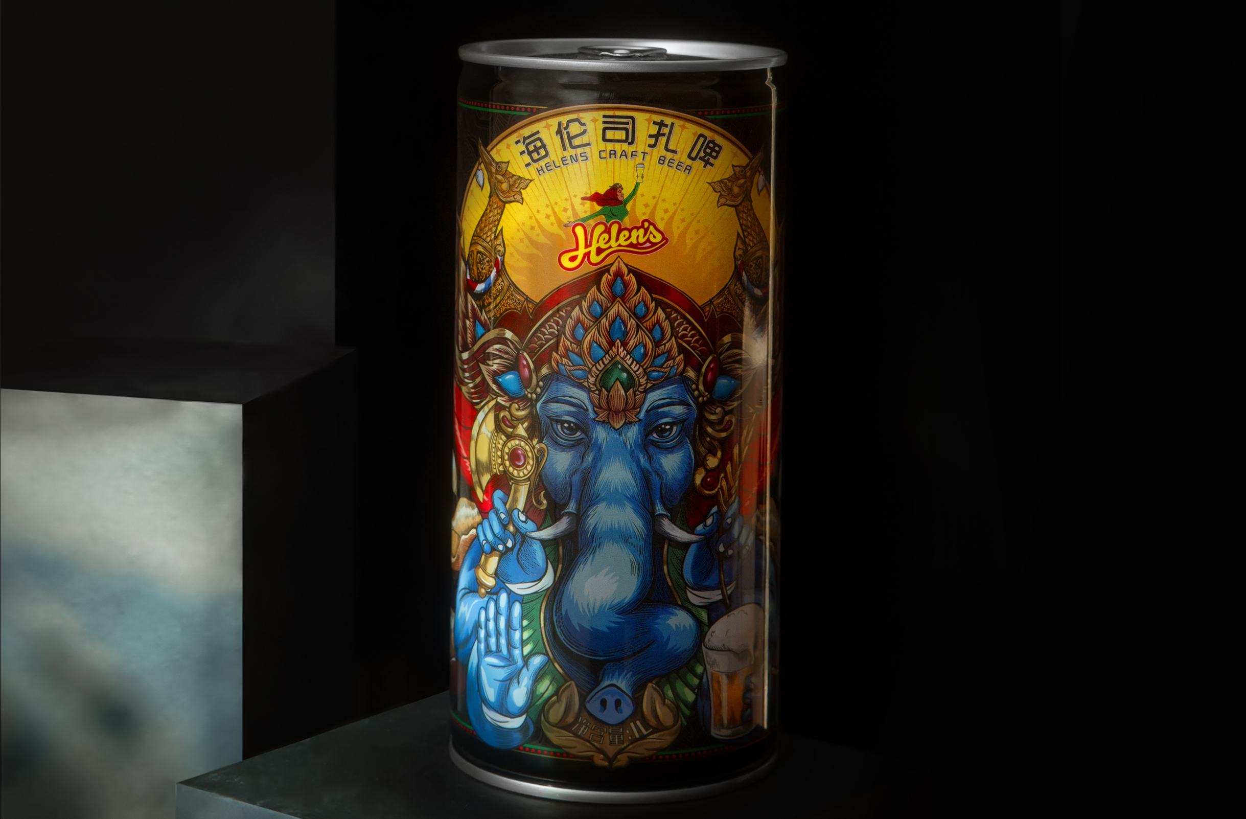 Helens Draft beer_Shenzhen Going Brand Packaging Design Co., Ltd_MA ...