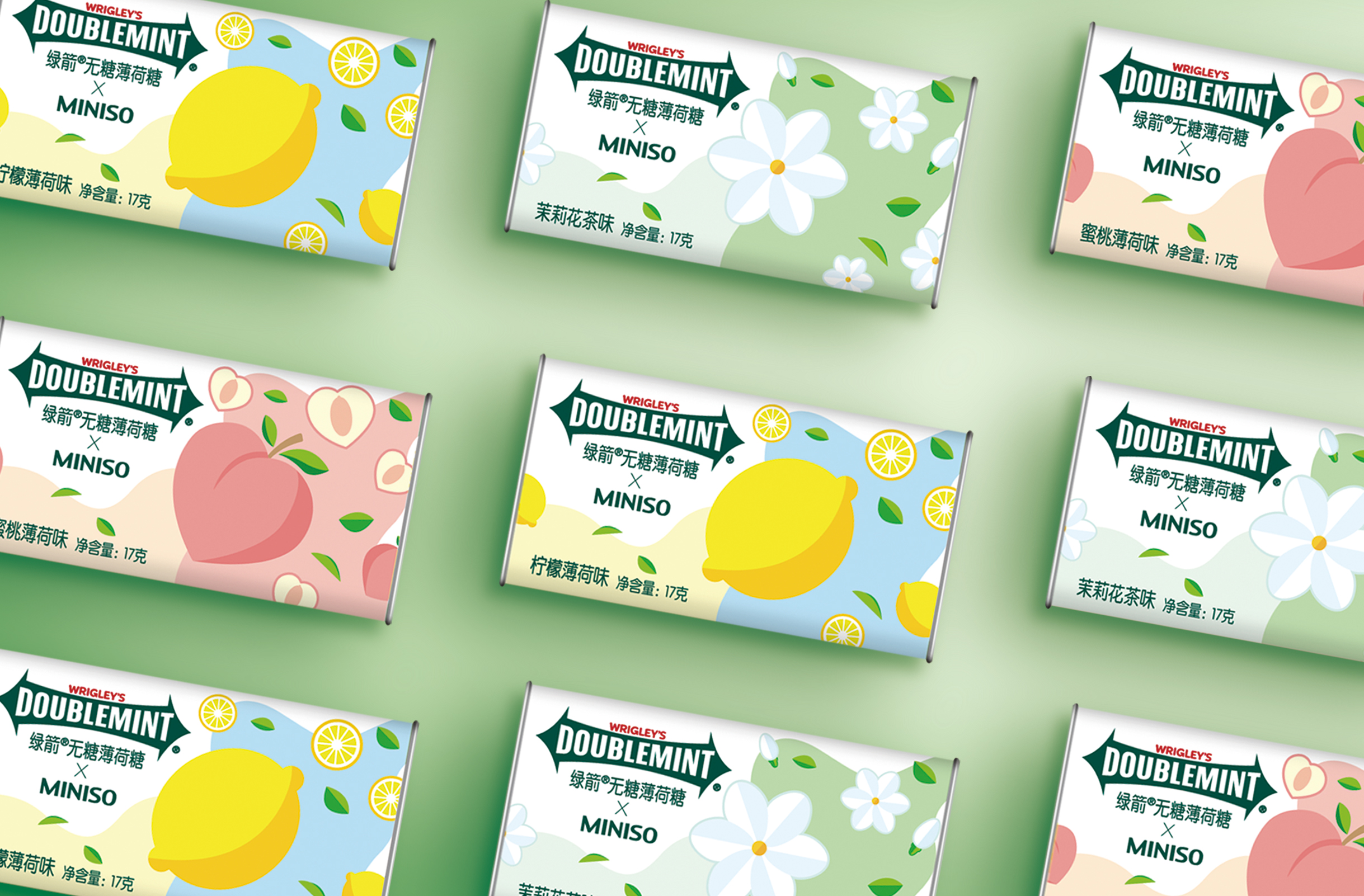 Doublemint × Miniso_Guangzhourongshan_MA_Marking Awards, food and ...