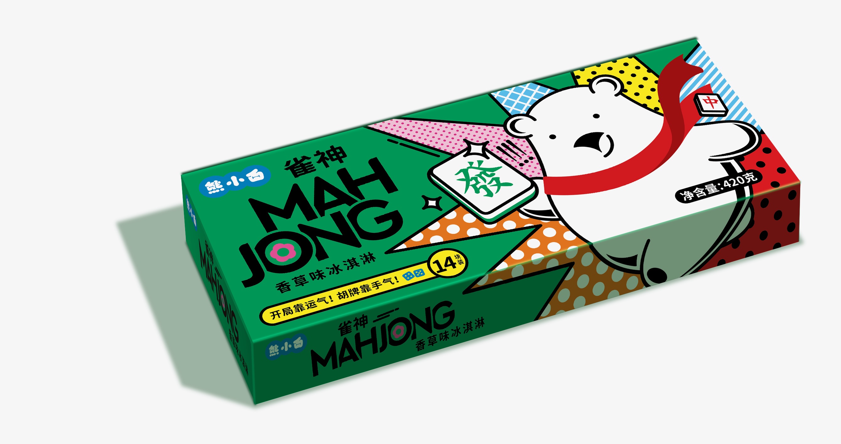 Queshen MAHJONG Ice-cream_Shanghai Yimin No.1 Food co.,LTD_MA_Marking ...