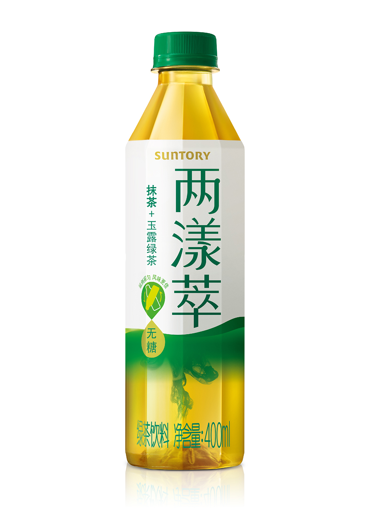 三得利“两漾萃”绿茶饮料_上海秦伟平面设计有限公司／Qinwei Design_MA_Marking Awards-全球食品包装设计大赛