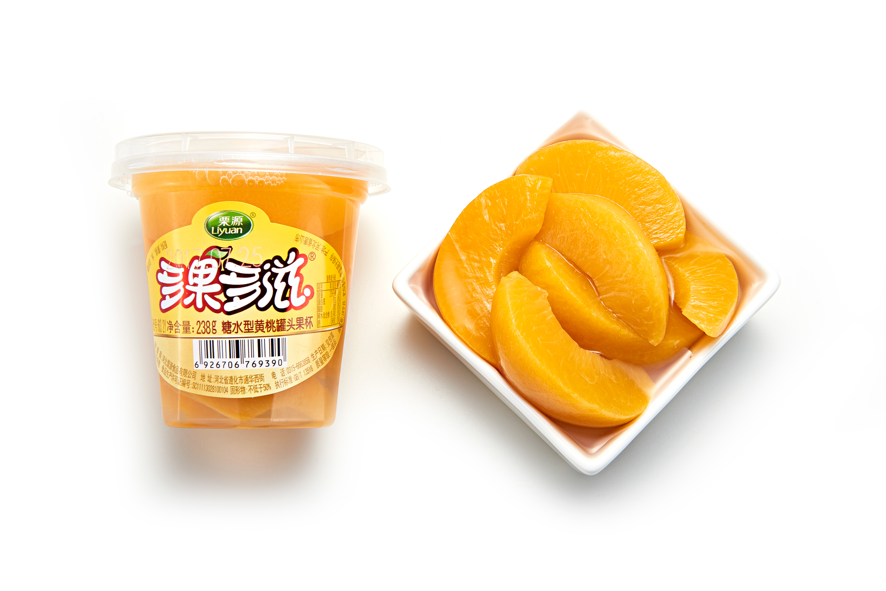 多果多滋黄桃水果罐头-唐山栗圆实业有限公司-FoodTalks食品产品库