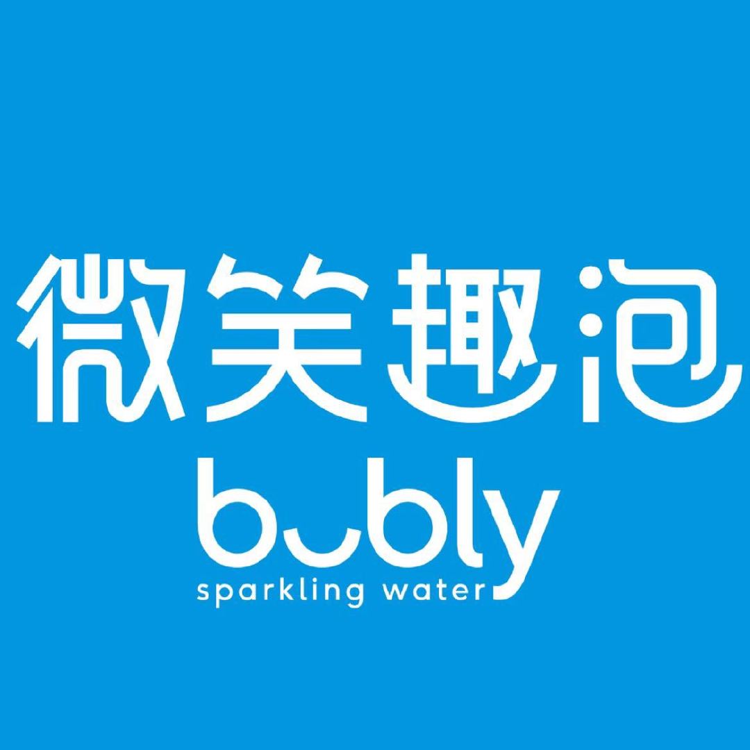 bubly微笑趣泡气泡水草莓味-百事中国-FoodTalks食品产品库