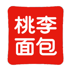 桃李果子面包-桃李面包-FoodTalks食品产品库