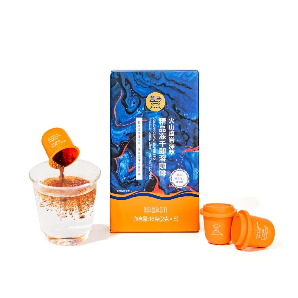 盒马 火山熔岩深萃精品冻干即溶咖啡 2g*8-盒马-FoodTalks食品产品库