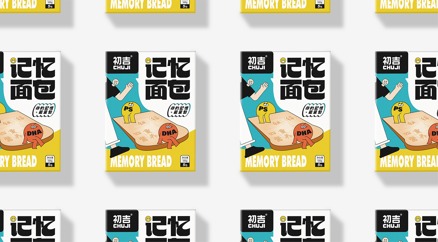 初吉记忆面包·包装设计--FoodTalks食品产品库