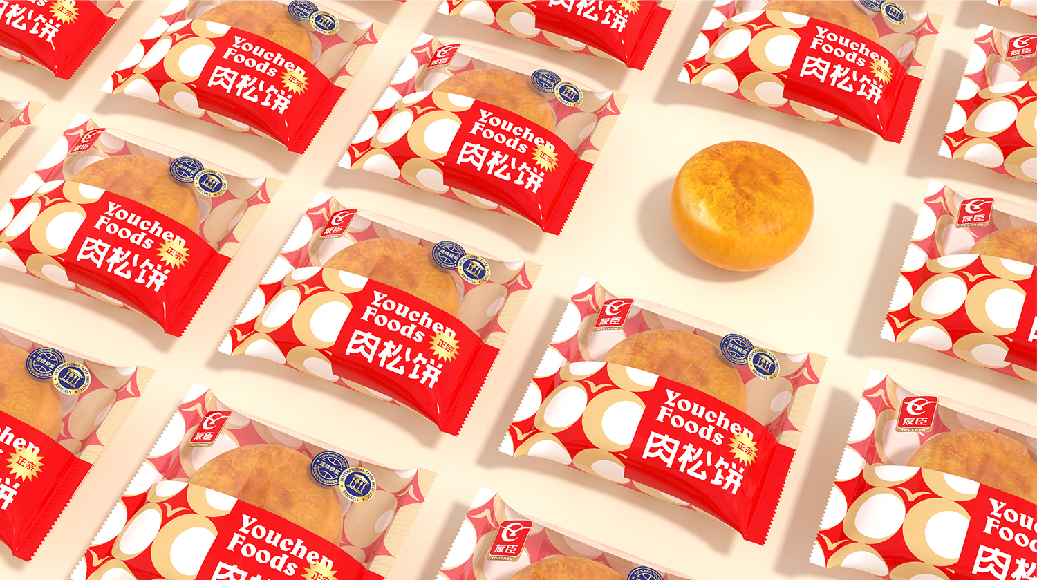 友臣 品牌形象升级--FoodTalks食品产品库