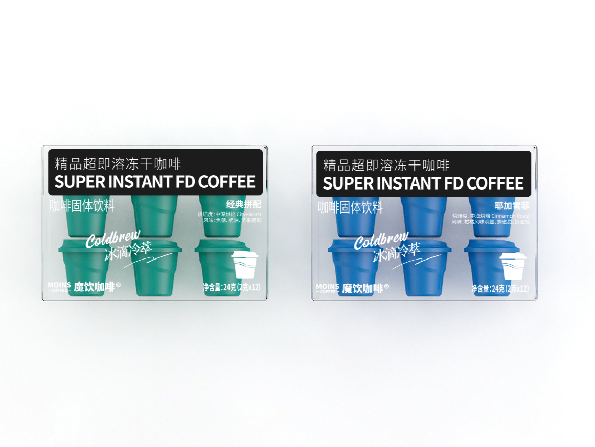 moinscoffee冻干咖啡粉包装设计--FoodTalks食品案例库