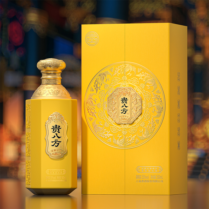 贵八方 光耀开元-undefined-FoodTalks食品产品库
