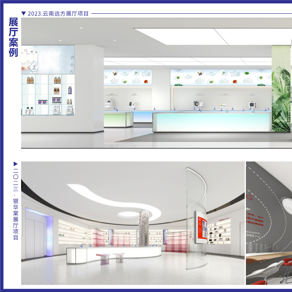 FoodTalks全球食品资讯网