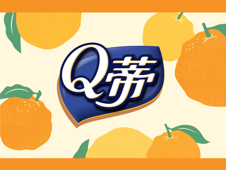 Q蒂郁白蛋糕包装全新升级--FoodTalks食品产品库