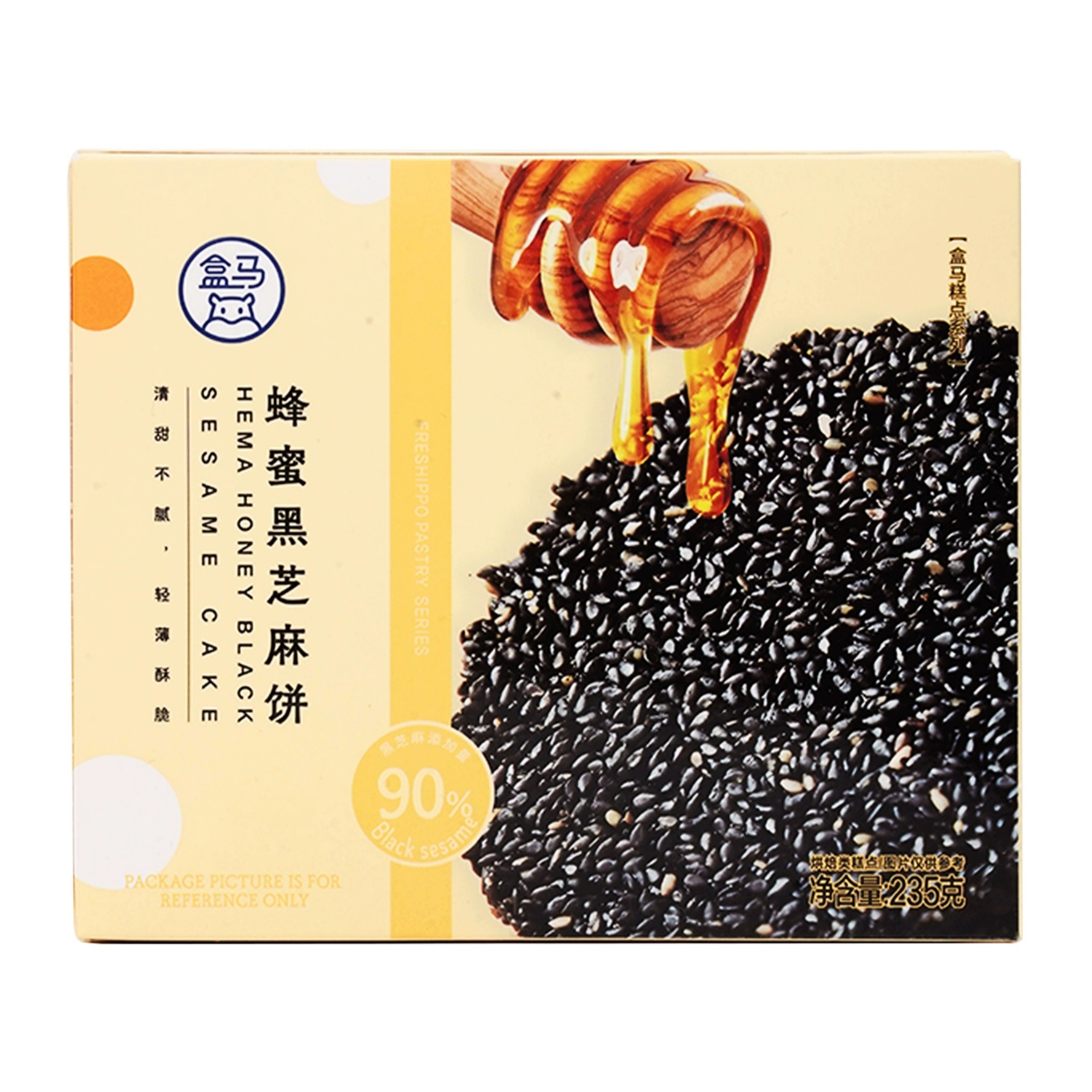盒马蜂蜜黑芝麻饼 235g-盒马-FoodTalks食品产品库