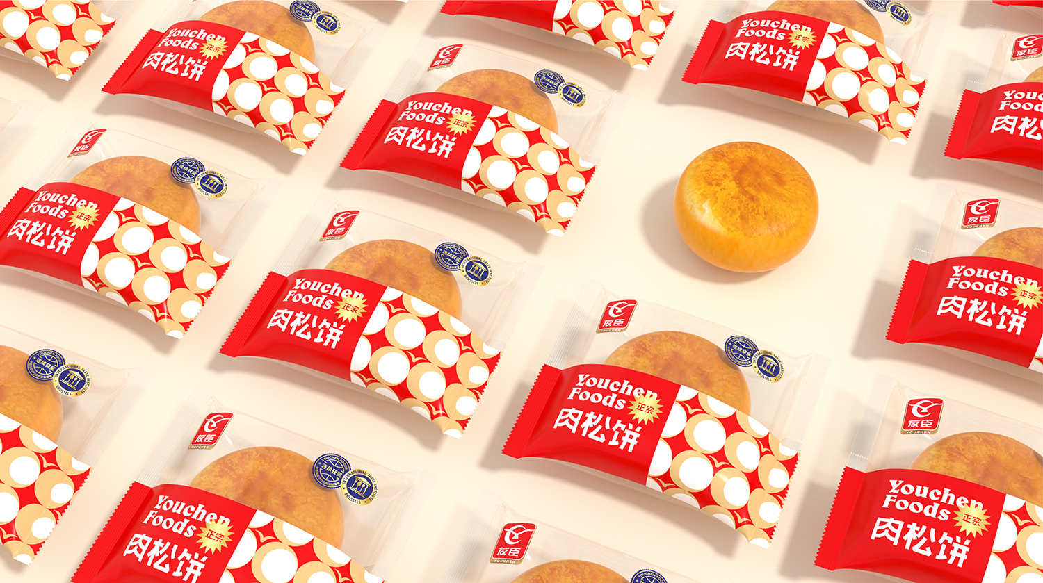 友臣 品牌形象升级-undefined-FoodTalks食品产品库