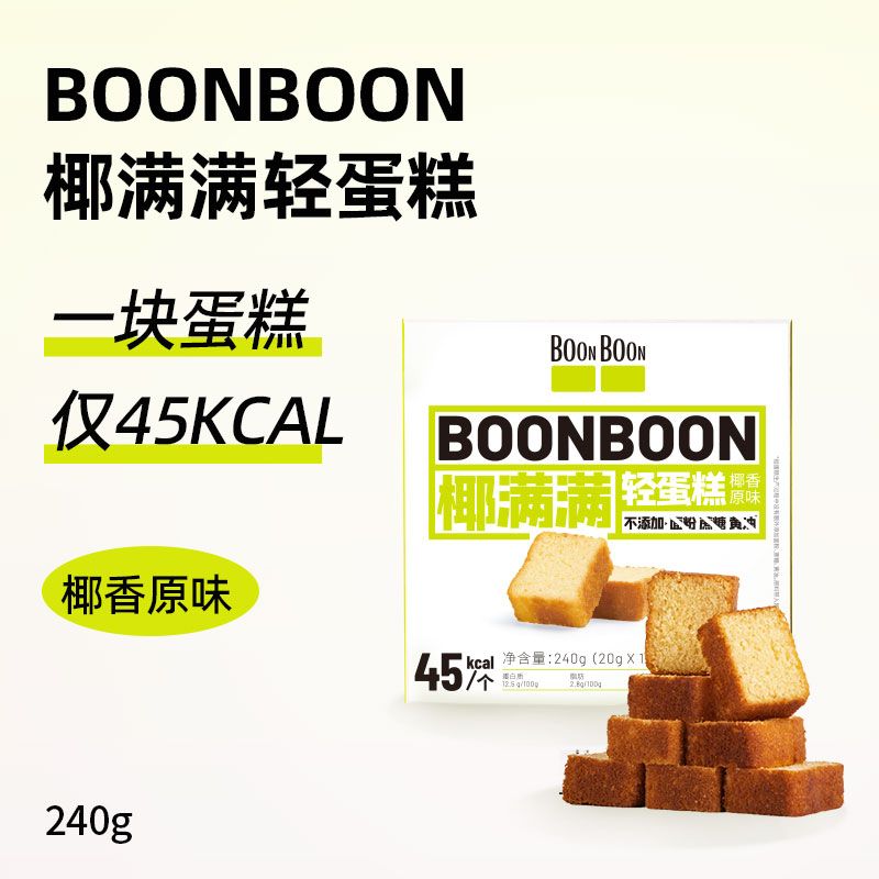 BOONBOON轻蛋糕椰香原味-椰满满-FoodTalks食品产品库