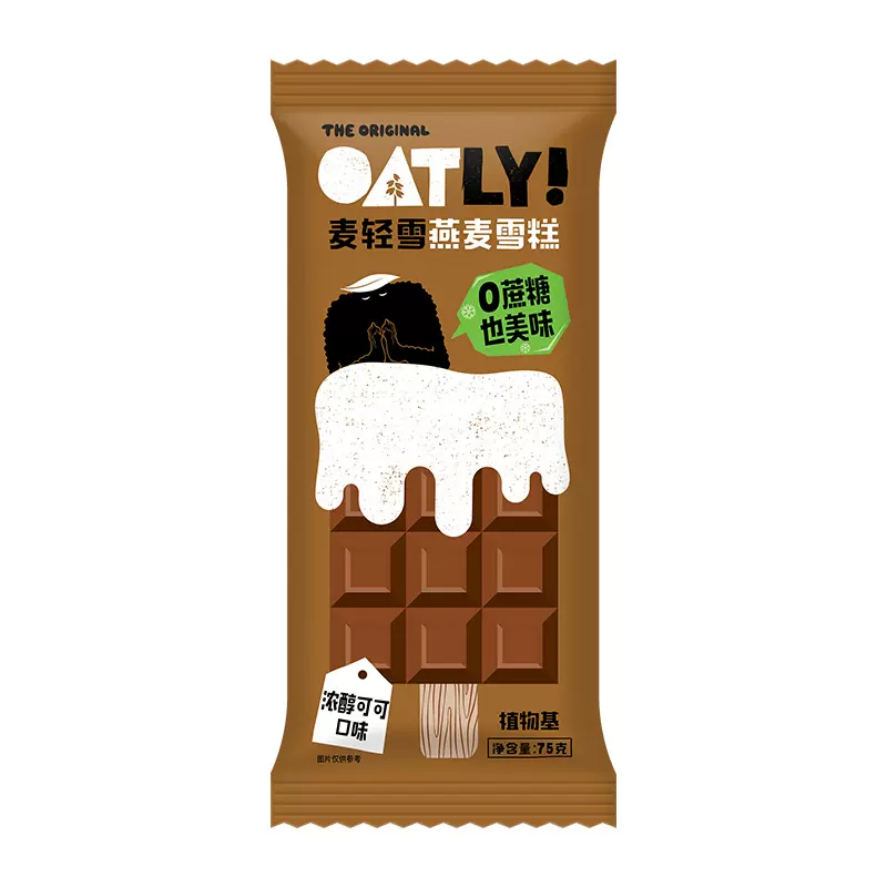 OATLY麦轻雪燕麦雪糕0蔗糖浓郁可可口味-OATLY噢麦力-FoodTalks食品产品库