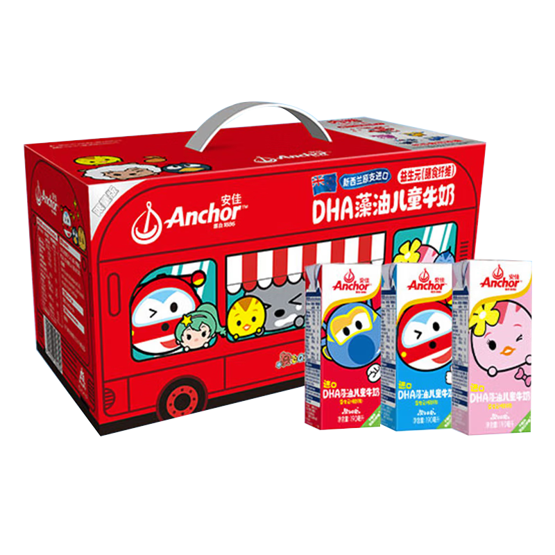 安佳DHA藻油儿童牛奶-恒天然中国-FoodTalks食品产品库