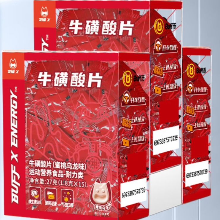Buff X ENERGY蜜桃乌龙醒醒片-霸符-FoodTalks食品产品库