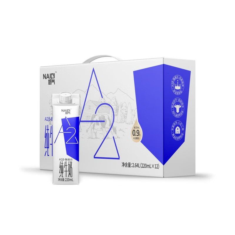 华山牧奶气A2纯牛奶-中垦华山牧乳业-FoodTalks食品产品库