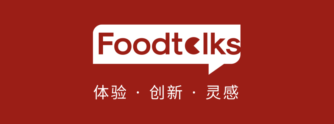 益生菌×辐射防护，益生菌市场有哪些新看点？ | Foodtalks线下沙龙-FoodTalks全球食品资讯网
