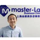 吴海龙-VP-上海会朗商务咨询有限公司-FoodTalks个人主页